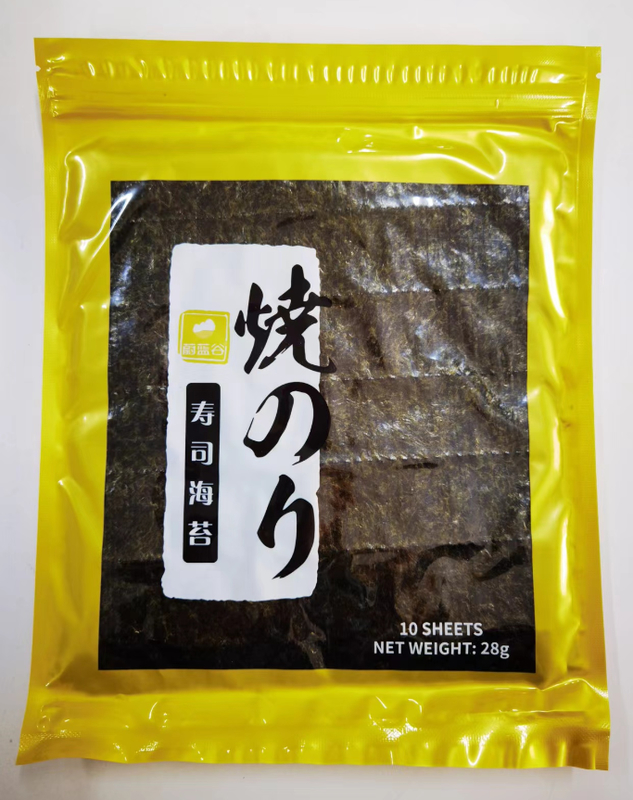 Wholesale Sushi Nori Sheets - 10 Sheets/300 Bags Bulk Pack