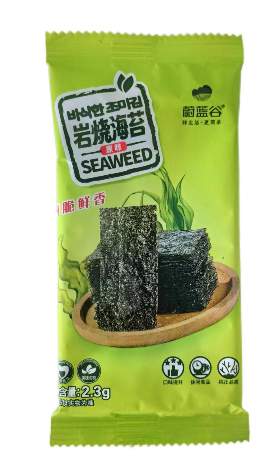 Mini Crispy Seaweed Snack - 2.3g Single-Serve Korean Laver